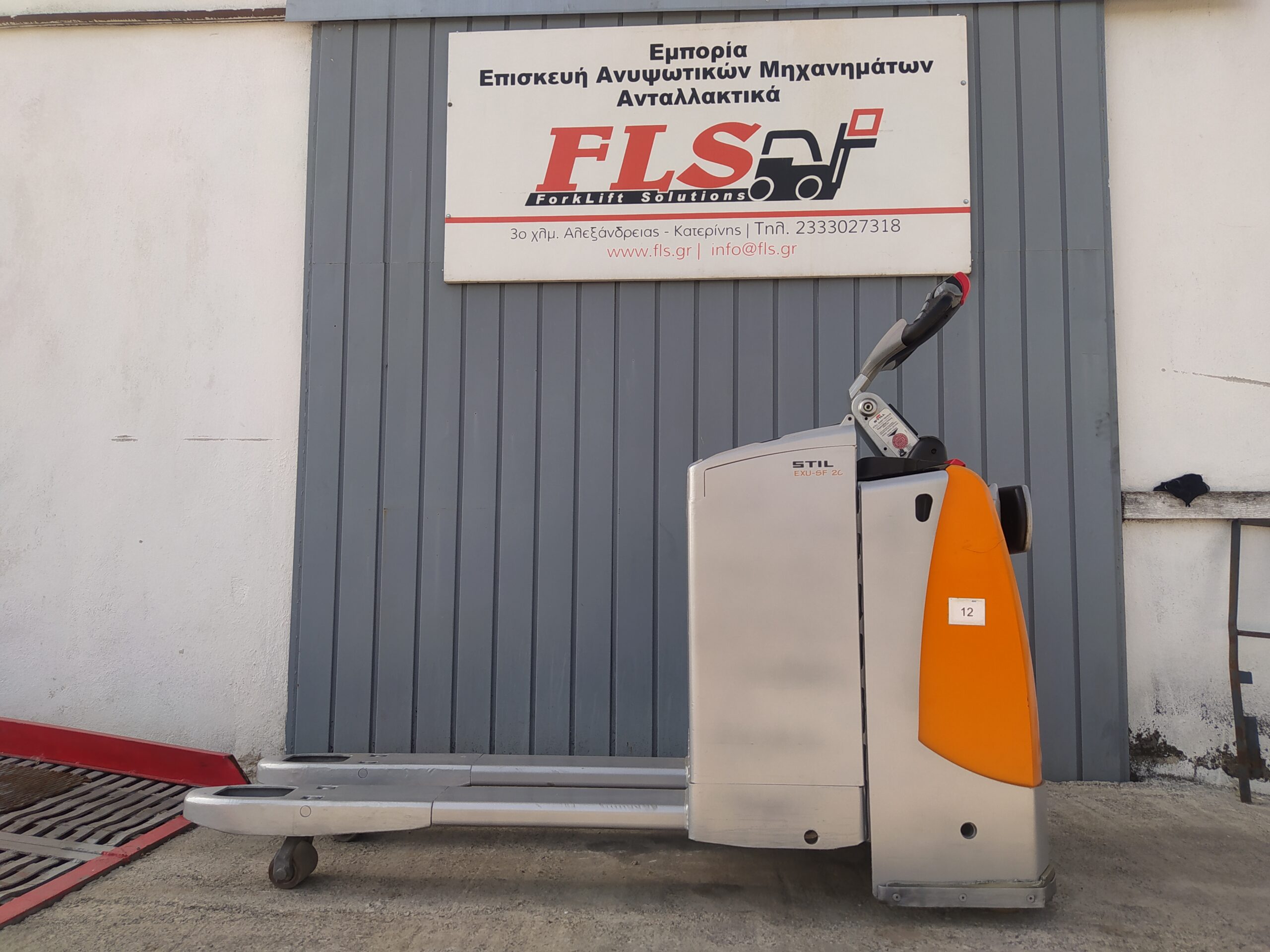STILL EXU20SF - FLS